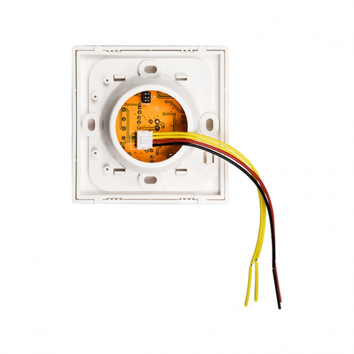 Passive Infrared Detector ED651 - INNOPRO