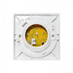 Passive Infrared Detector ED657 - INNOPRO