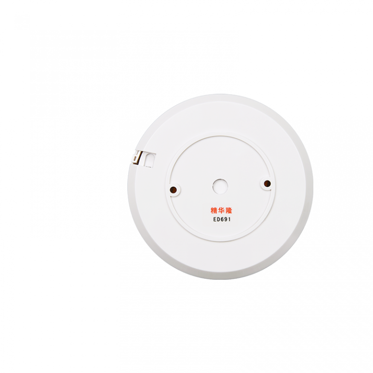 Passive Infrared Detector ED691 - INNOPRO